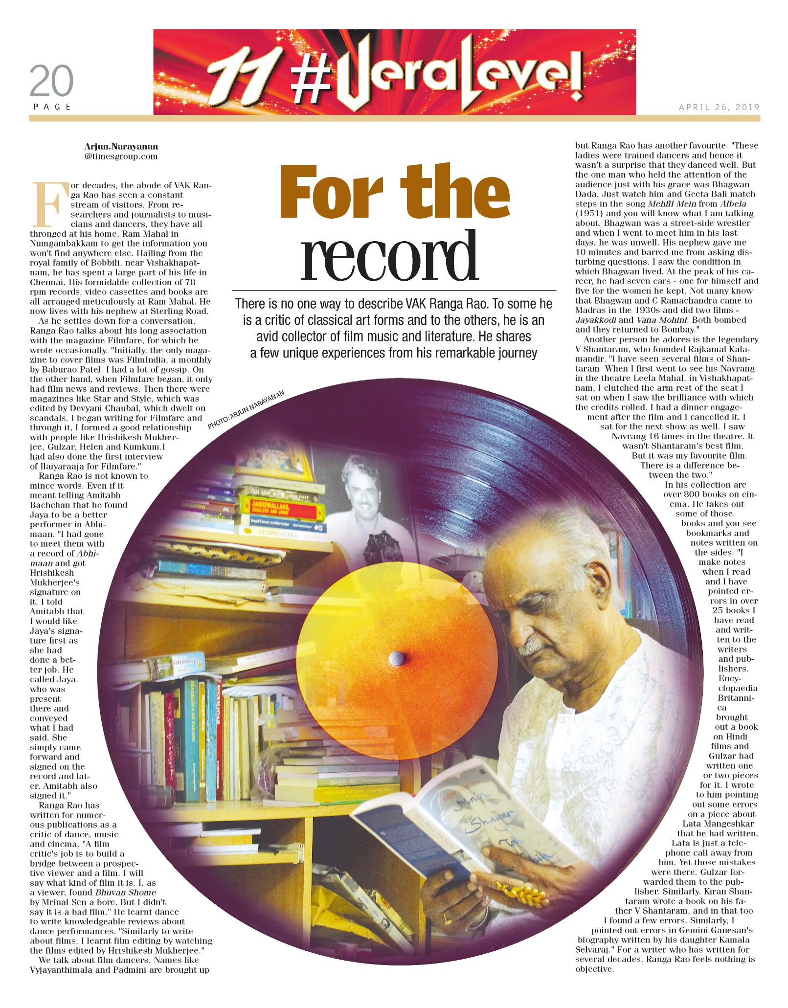 For the record – a conversation with VAK Ranga Rao – Madraswallah