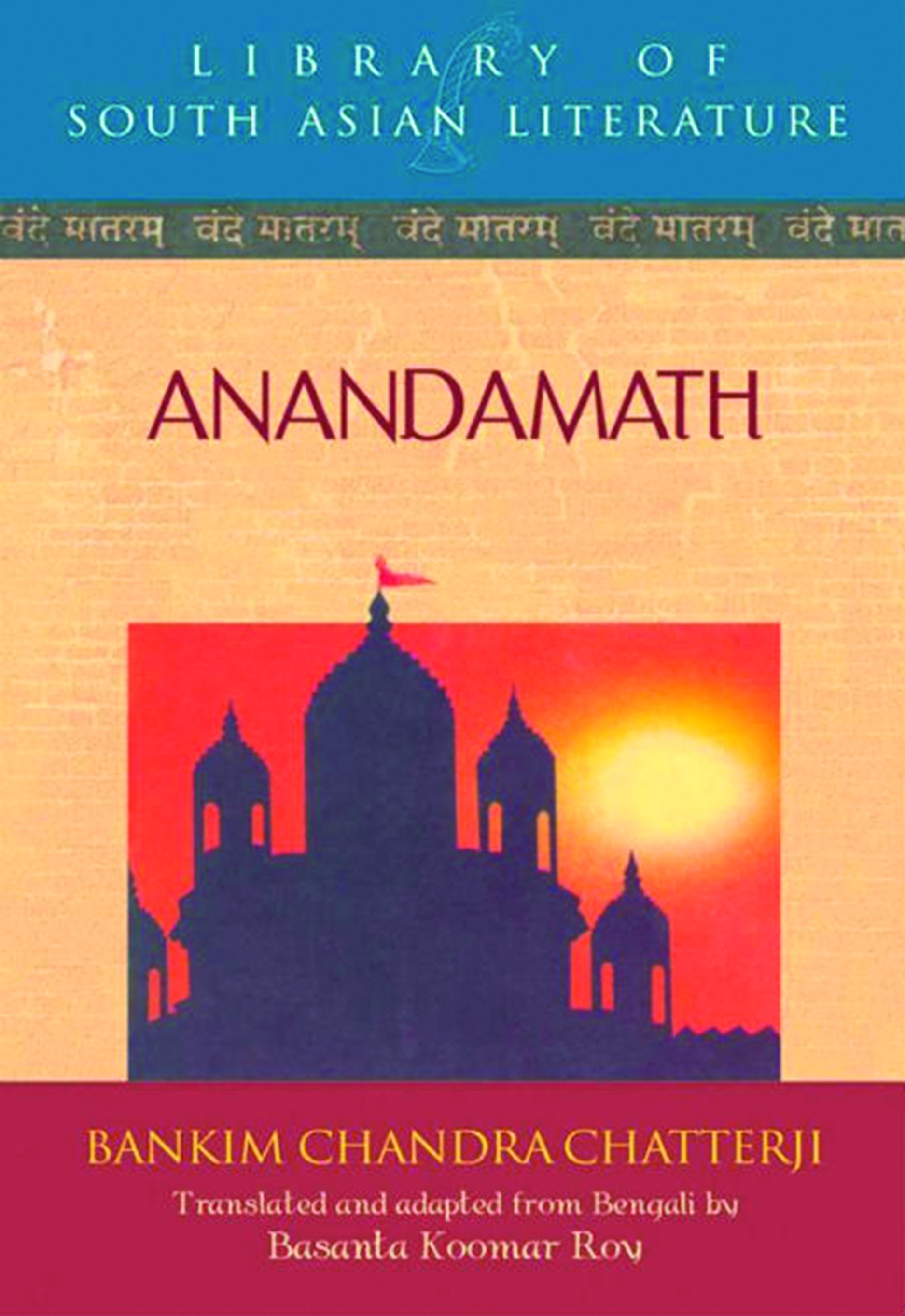 Pages from history – A reading list – Madraswallah